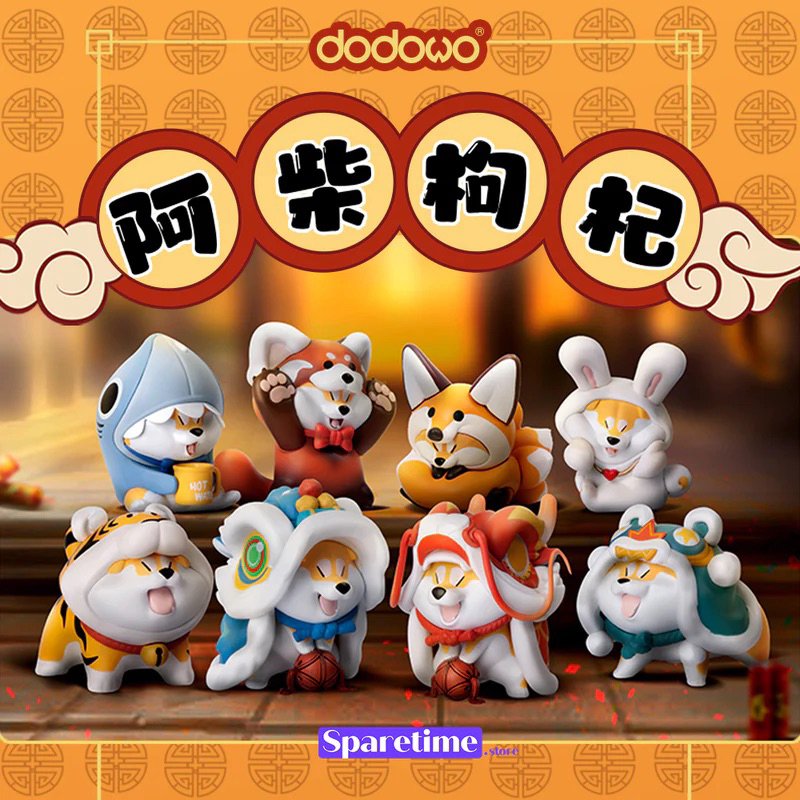 Dodowo Shiba Inu Kuko-chan Series Blind Box Toys (NEW) | Shopee Malaysia