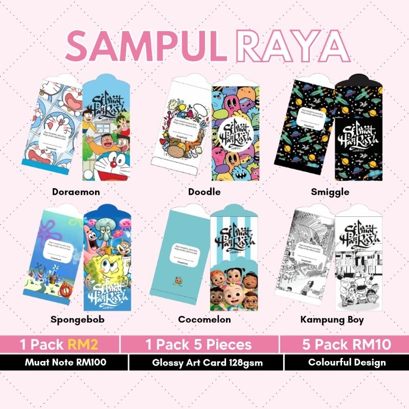 (CARTOON 1) Sampul Duit Raya 2023 sampul duit cantik comel exclusive ...