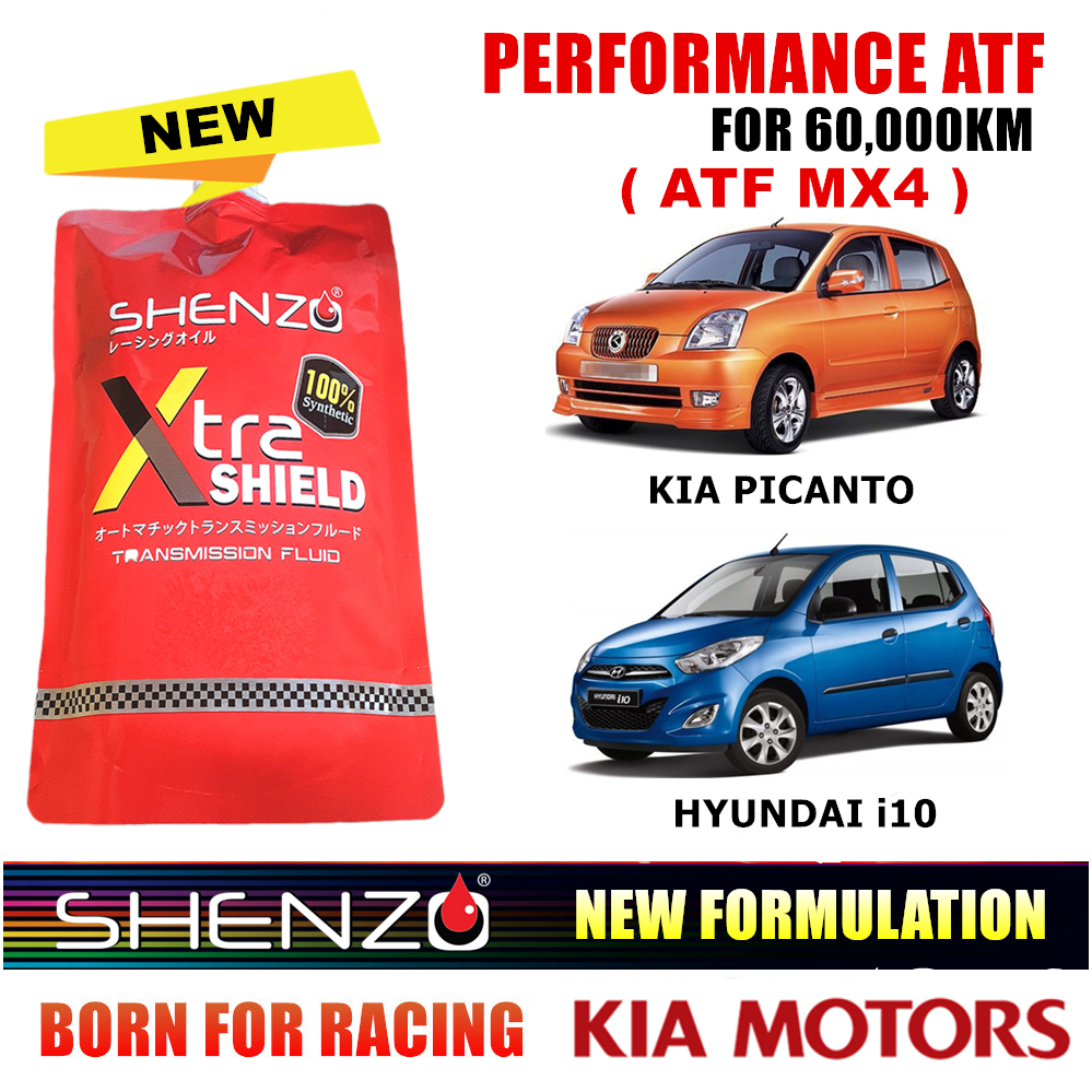 ATF HYUNDAI I10 KIA PICANTO NAZA SURIA MX4 ATF Fluid ATF oil SHENZO ...