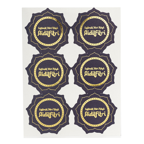 Selamat Hari Raya Aidilfitri Gold Stamping 10pcs(1set) | Shopee Malaysia