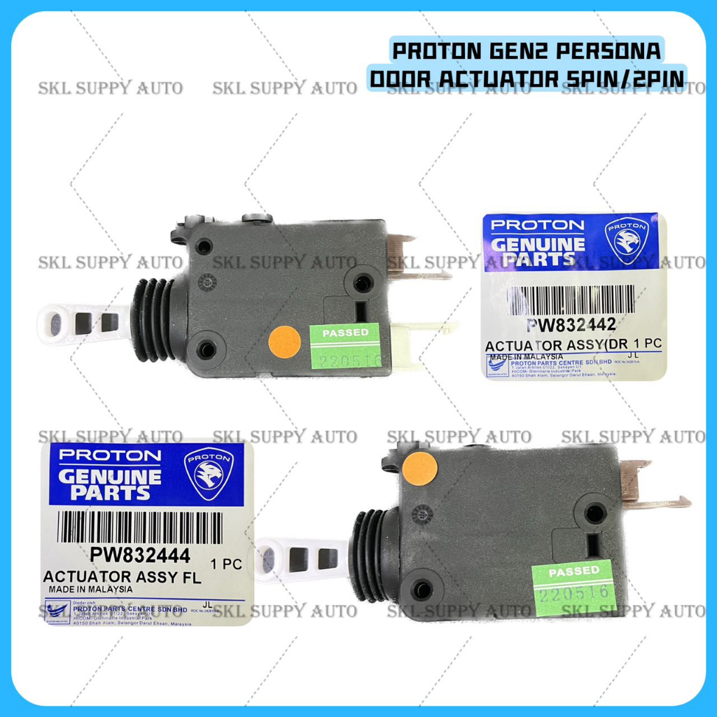 Proton Gen2 Persona Door Actuator Inner Lock Center Central Gun Power ...