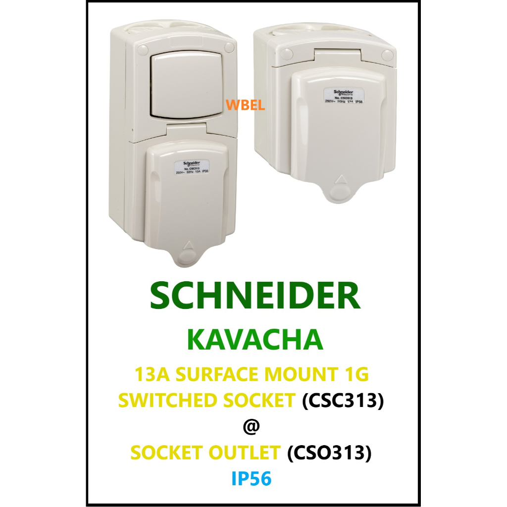 SCHNEIDER KAVACHA 13A SURFACE MOUNT 1 GANG SWITCHED SOCKET (CSC313_GY ...
