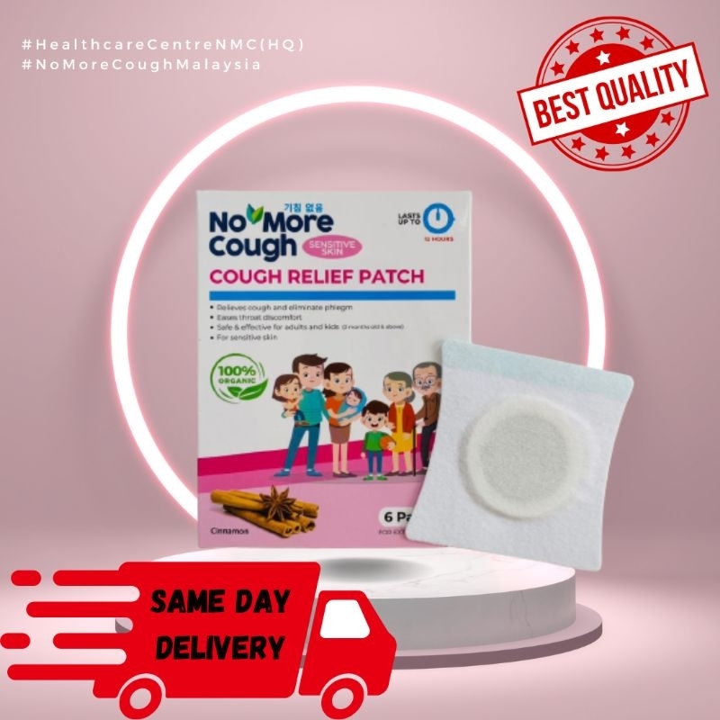 No More Cough High Quality Cough Relief Patch, Patch Batuk Viral, Batuk ...