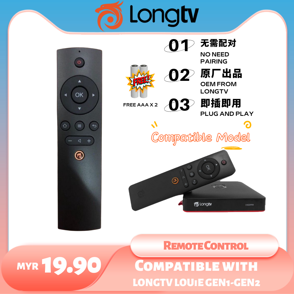 LONGTV Remote Controller GEN1 and GEN2 Plug and Play | Shopee Malaysia