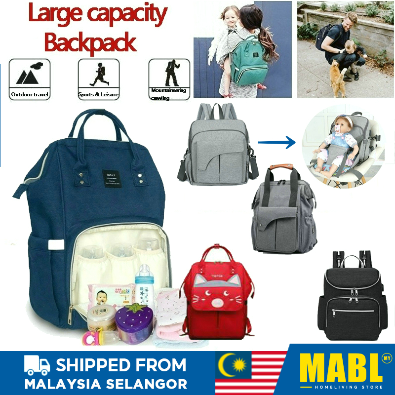 Ladies Versatile Anti-theft Backpack Fashion Large Capacity Begging ...