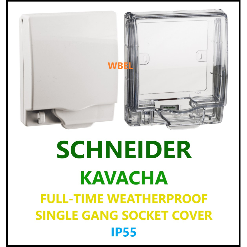 SCHNEIDER KAVACHA FULL-TIME WEATHERPROOF SINGLE GANG SOCKET COVER IP55 (WHITE - E223R_WE ...