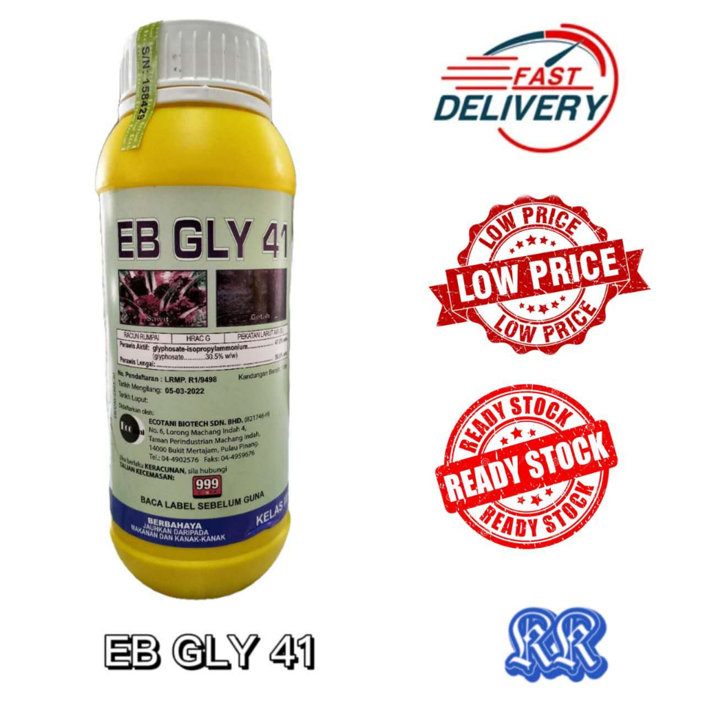 RACUN RUMPUT ELB GLY 41 (1L/ 4L) (GLYPHOSATE 41%) -(READY STOCK ...