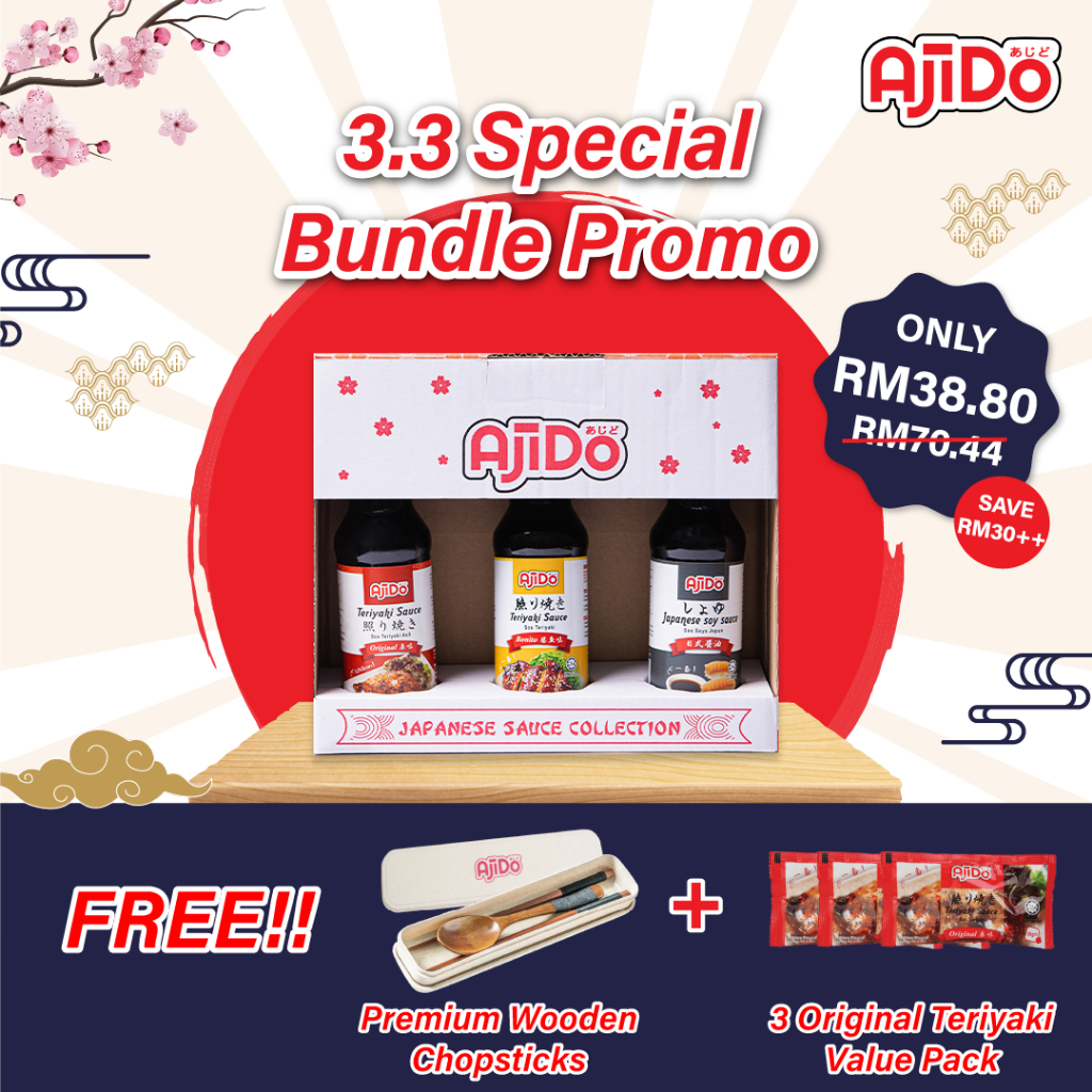 AjiDO Sauce Premium Bundle Limited Set Original Teriyaki Bonito ...