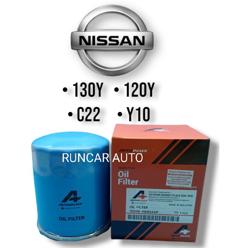 100% Original Tan Chong Nissan Oil Filter Ad Resort Y10 / Datsun 120Y ...