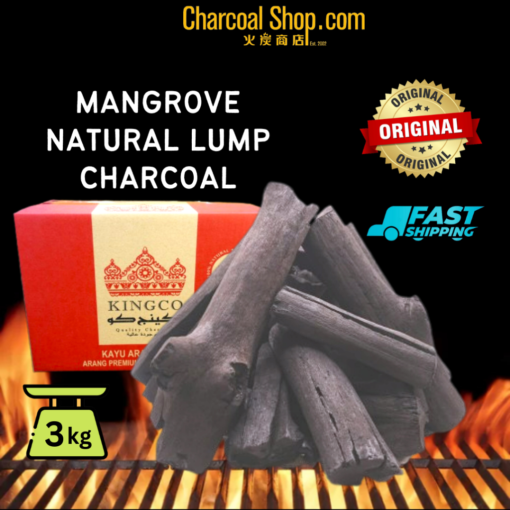 CHARCOAL BBQ ARANG KAYU 火炭 (Mangrove Natural Lump Charcoal - 3kg) | Shopee Malaysia
