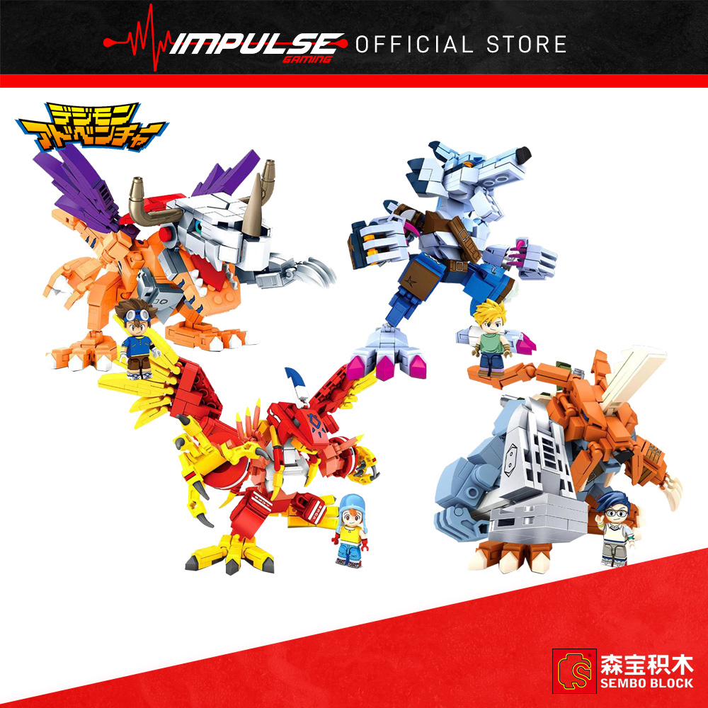 SEMBO Blocks 森保积木 - Digimon Adventure MetalGreymon, WereGarurumon ...