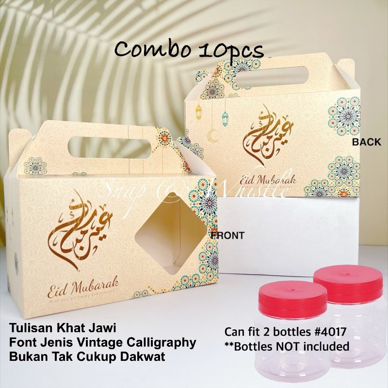 [NEW] HARGA BORONG 2025 Hari Raya Aidilfitri Gift Box Kotak Kuih Raya ...