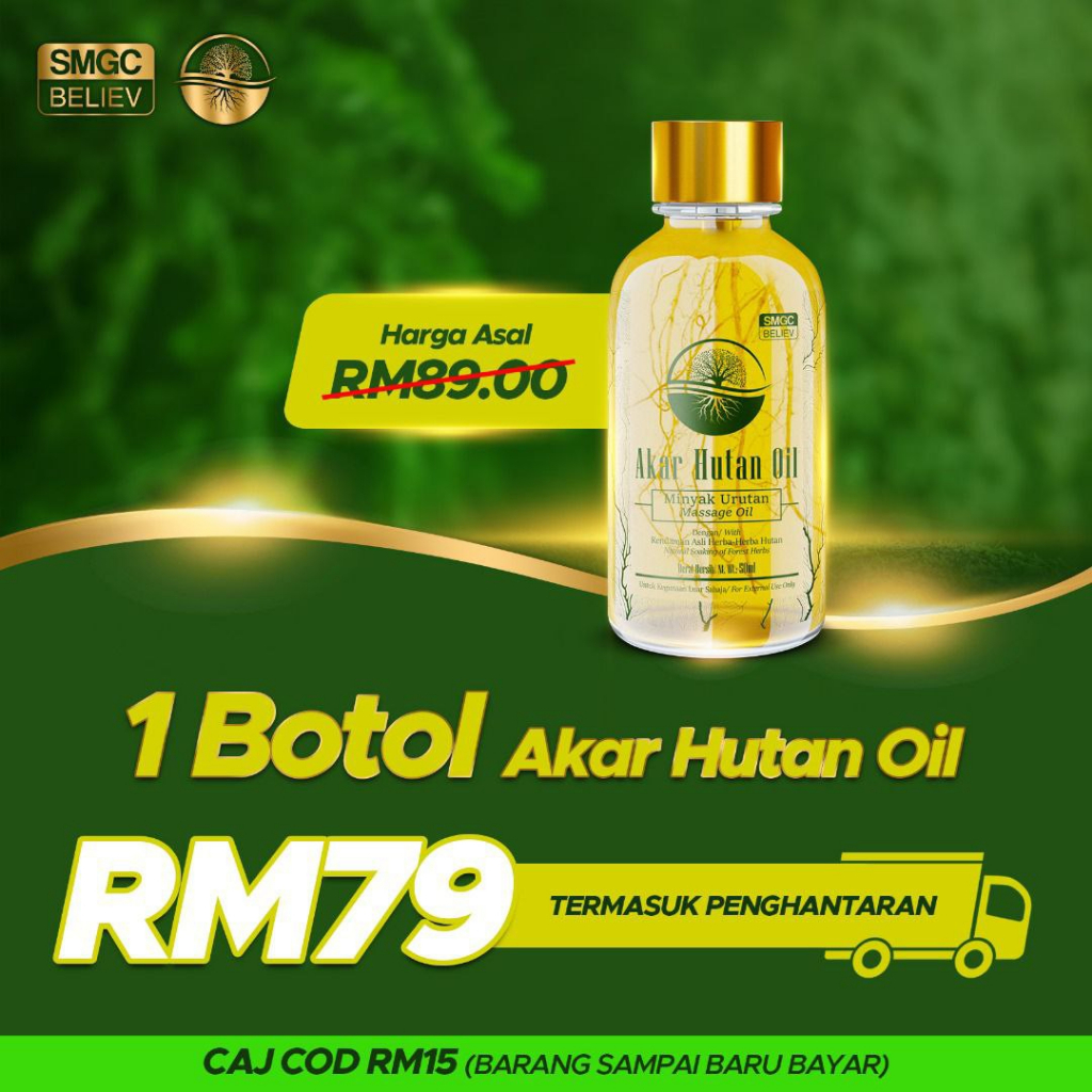 MINYAK URUT AKAR HUTAN - SARAF, SENDI DAN ANGIN MEDU AKAR HUTAN OIL ...