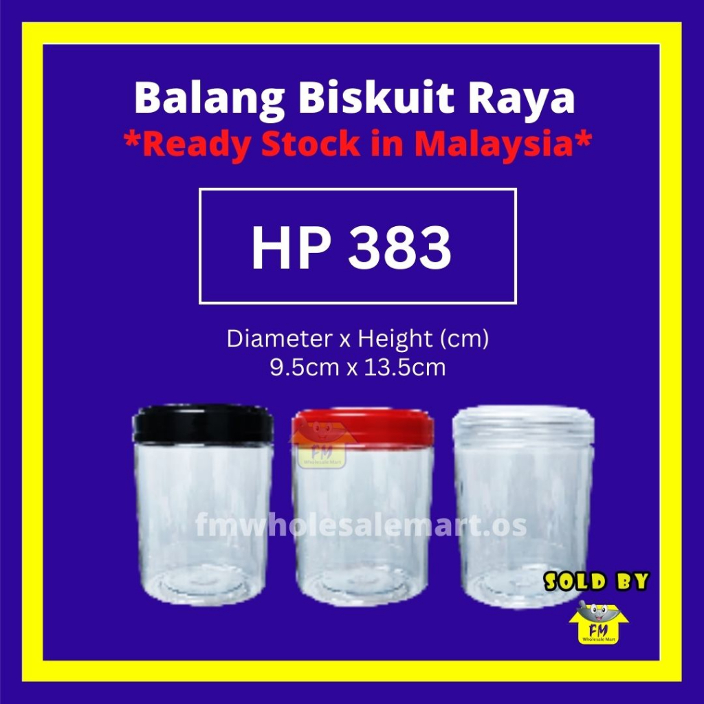 HP383 Balang Kuih Raya Colour Cap Plastic Cookie Jar PET Container ...