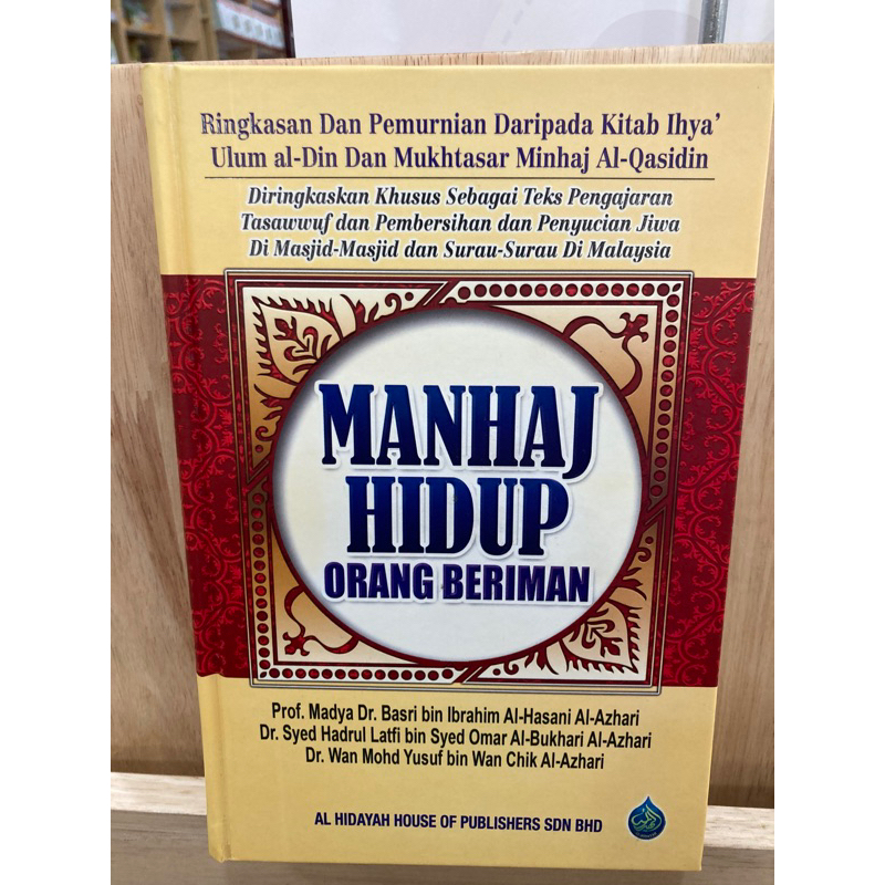 Buku/Kitab Manhaj Hidup Orang Beriman | Shopee Malaysia