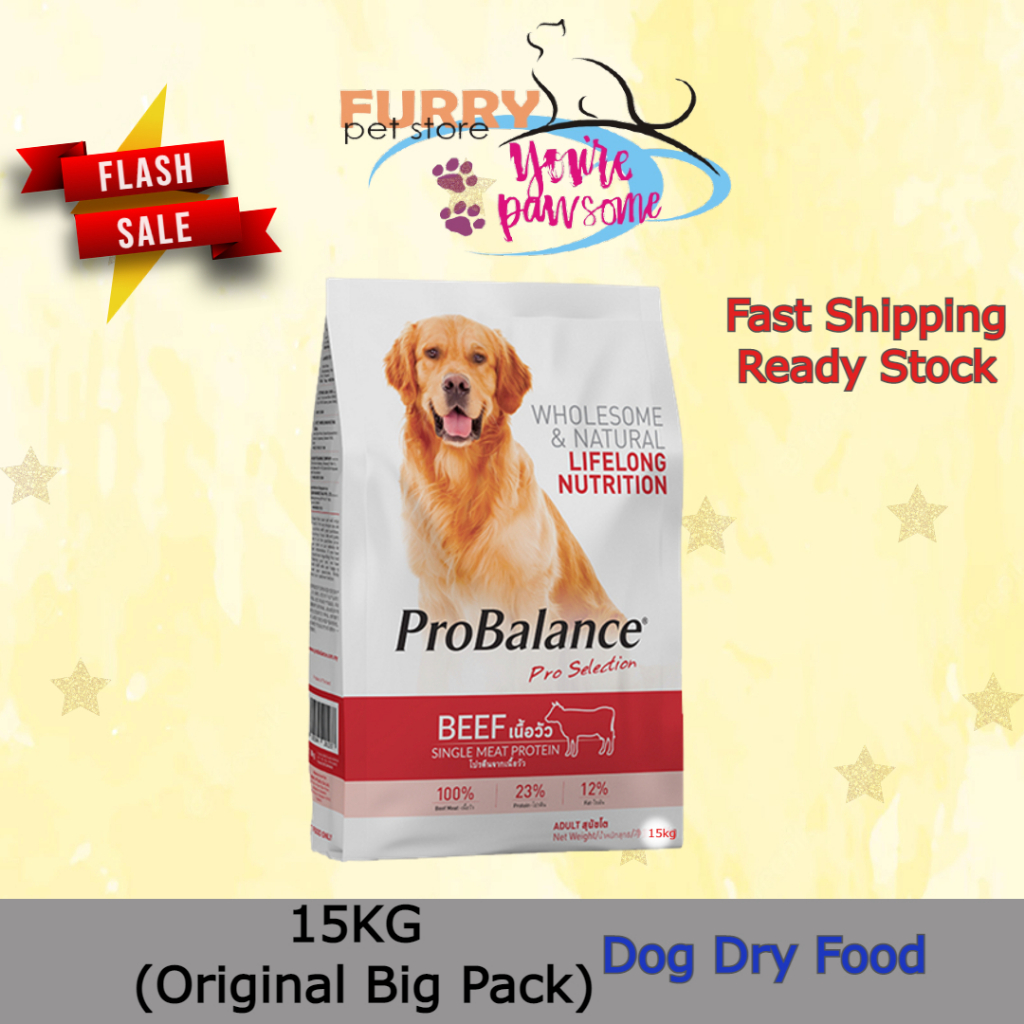 ProBalance Beef 15KG Dog Dry Food | Shopee Malaysia
