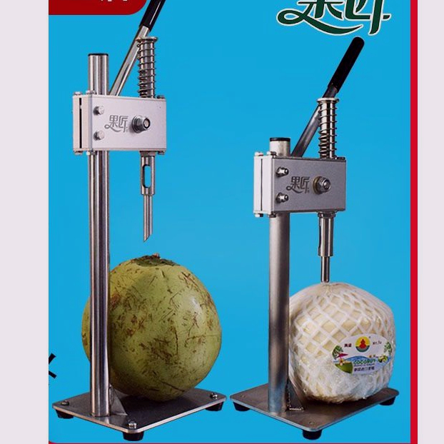Coconut Opener Stainless Steel304Coconut Opener Manual Coconut Opener ...