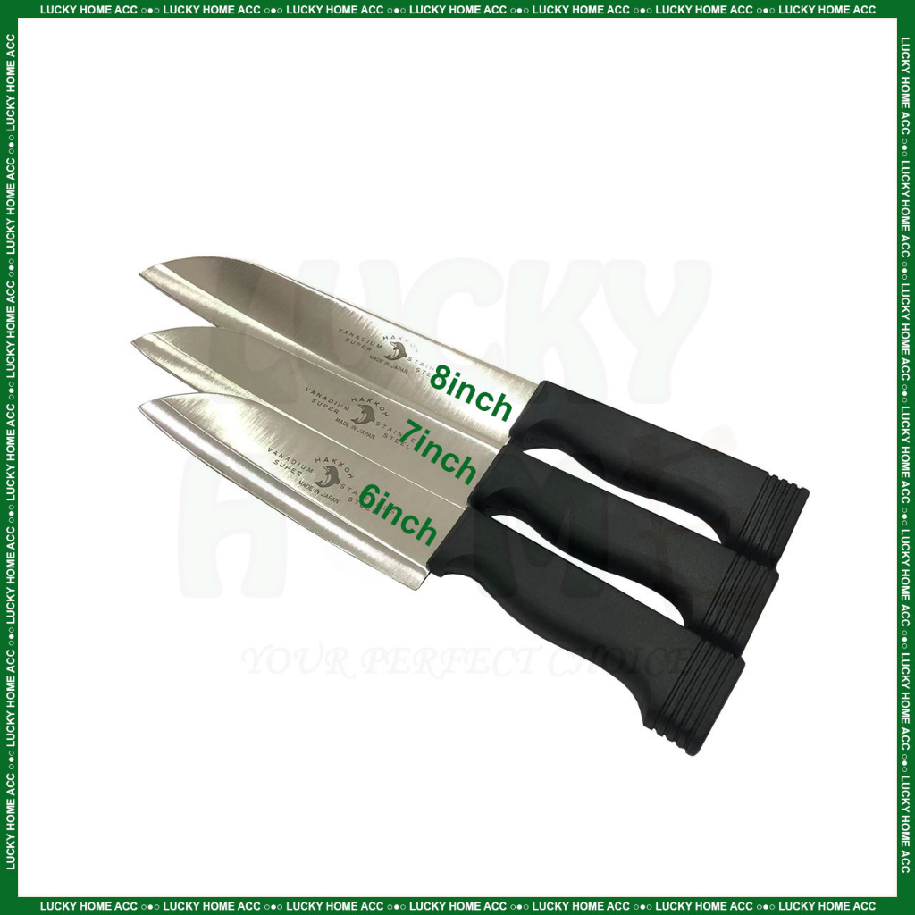 Ready Stock!!! 6/ 7/ 8 inch Japan Hakkoh Knife Kitchen Knife Chef Knife ...