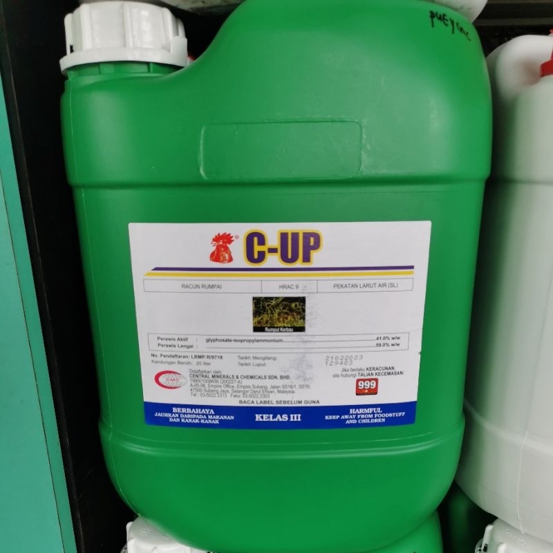 20L Glyphosate 41% Ecomax C-up Herbicide Racun Rumput [ORIGINAL ...