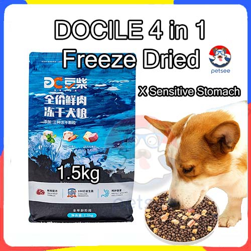 PETSEE 豆柴狗粮 DOCILE Dog Food 1.5kg 狗粮 冻干鸡肉 冻干狗粮 豆柴 狗糧幼犬 幼犬狗粮 冻干鸭肉 无谷狗粮 Dog Food Freeze Dried for ...