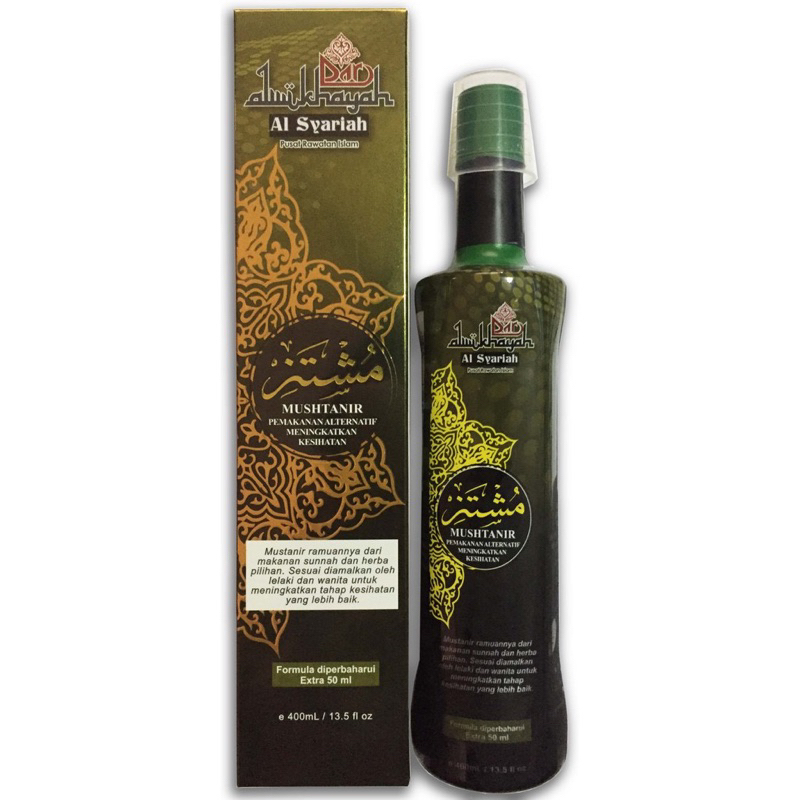 JRM jus mustanir original | Shopee Malaysia