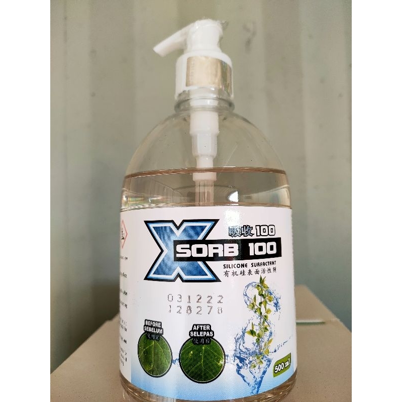 X SORB 100 #SILICONE SURFACTANT#有机硅表面活性剂 | Shopee Malaysia