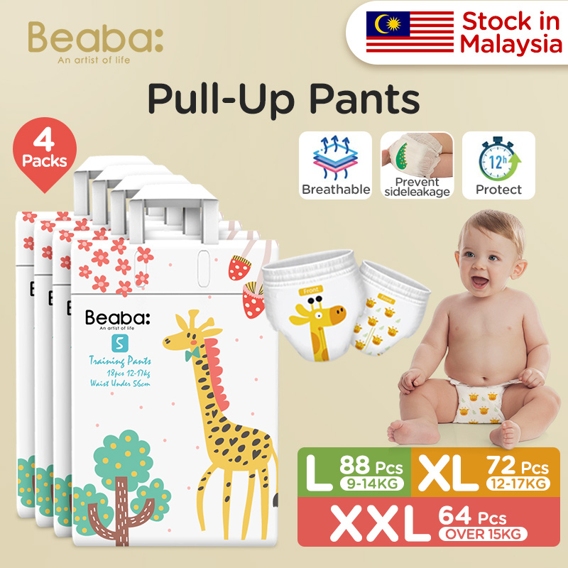 Beaba Baby diapers Pull-Up Pants 4 packs -L88PCS/XL72PCS/XXL64PCS ...
