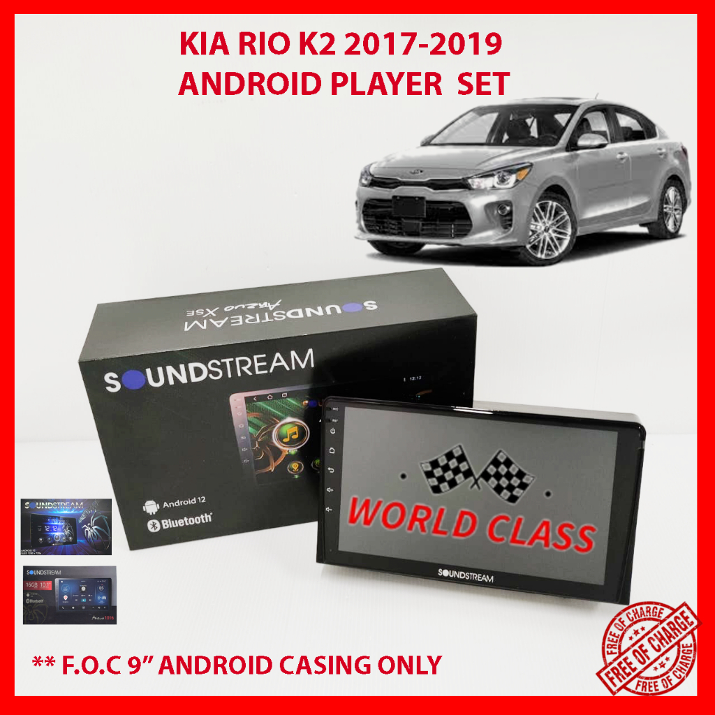 KIA RIO K2 2017-2019 SOUNDSTREAM 9" ANDROID IPS PLAYER FULL HD SCREEN ...