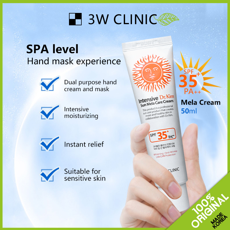 3W CLINIC Face Sunscreen Intensive Dr. Kim Mela Care Cream 50ml SPF35 ...