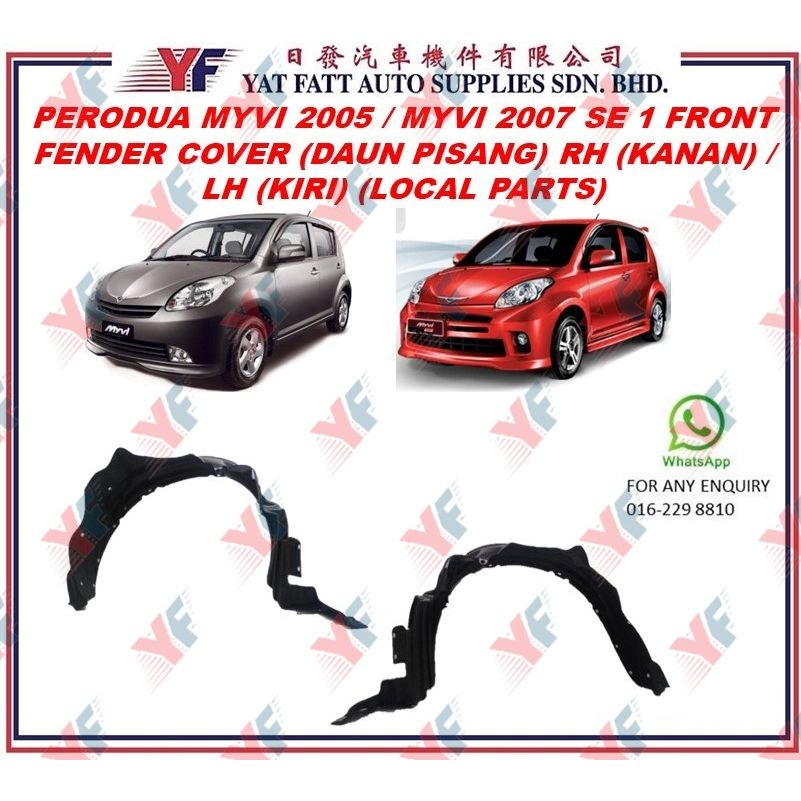 PERODUA MYVI 2005 / MYVI 2007 SE 1 FRONT FENDER COVER (DAUN PISANG) RH ...
