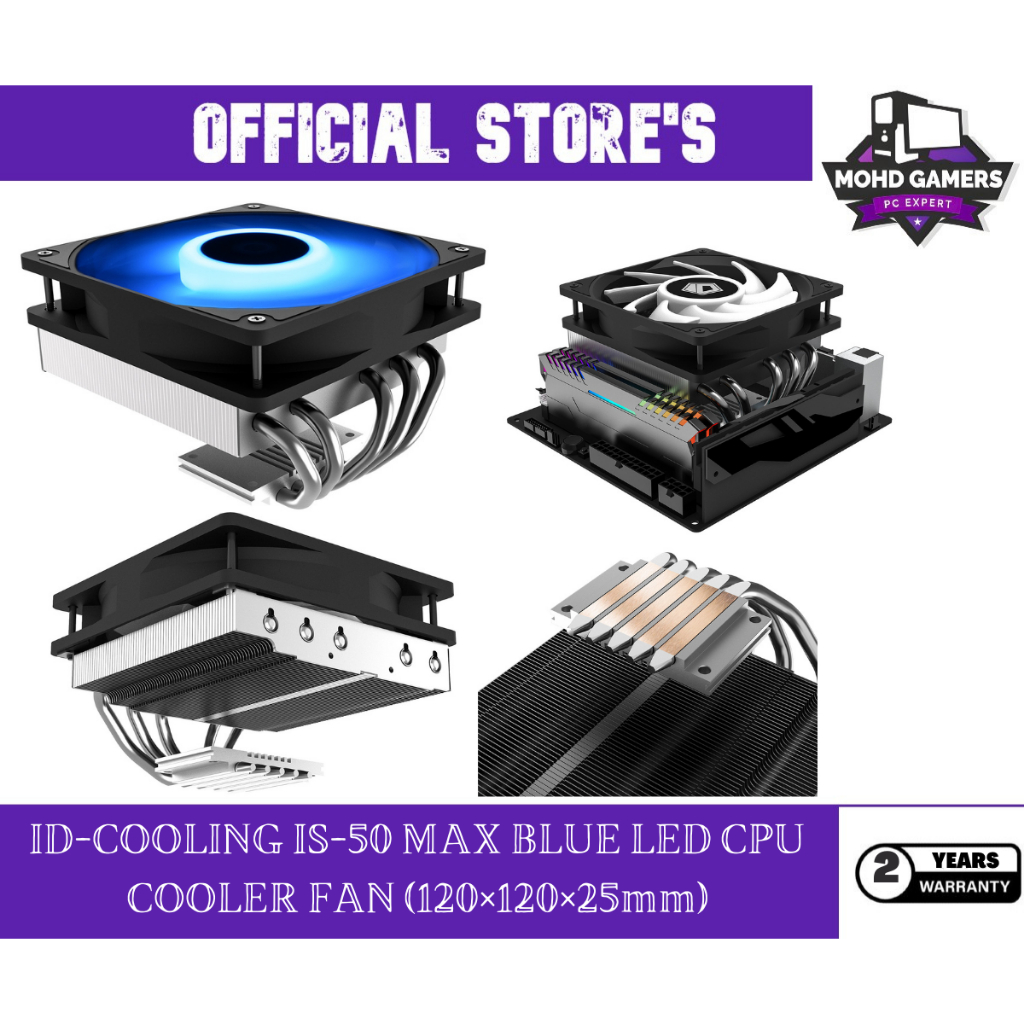 ID-COOLING IS-50 MAX BLUE LED CPU COOLER FAN (120×120×25mm) | Shopee ...