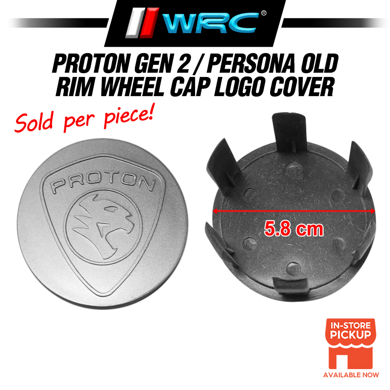 Proton Gen 2 / Persona Rim Cap Wheel Cap Logo Cover (1pc) | Shopee Malaysia