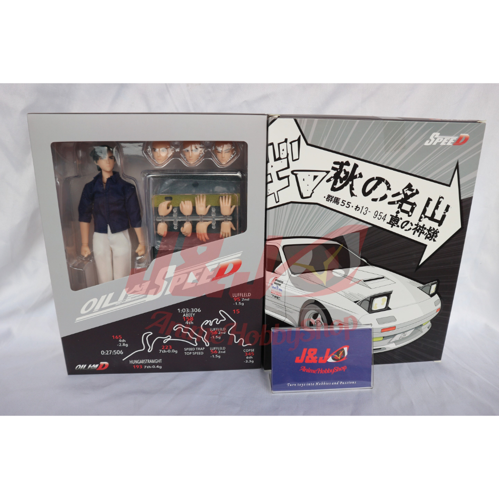 DASIN Initial D Ryosuke Takahashi | Shopee Malaysia