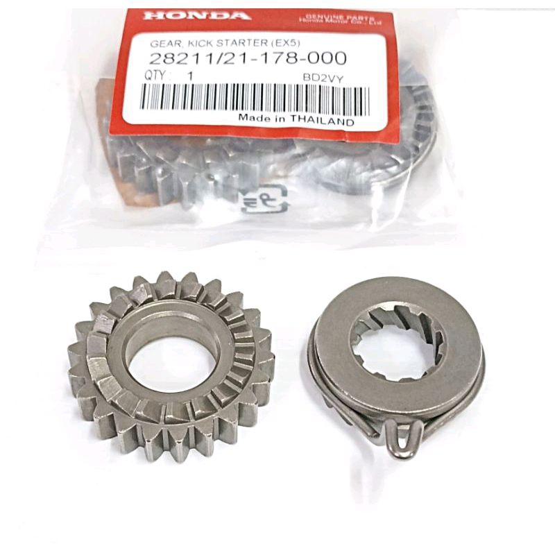 GEAR KICK STARTER SET EX5 EX5 DREAM CLASS 1 WAVE 100 WAVE 100R ORIGINAL ...