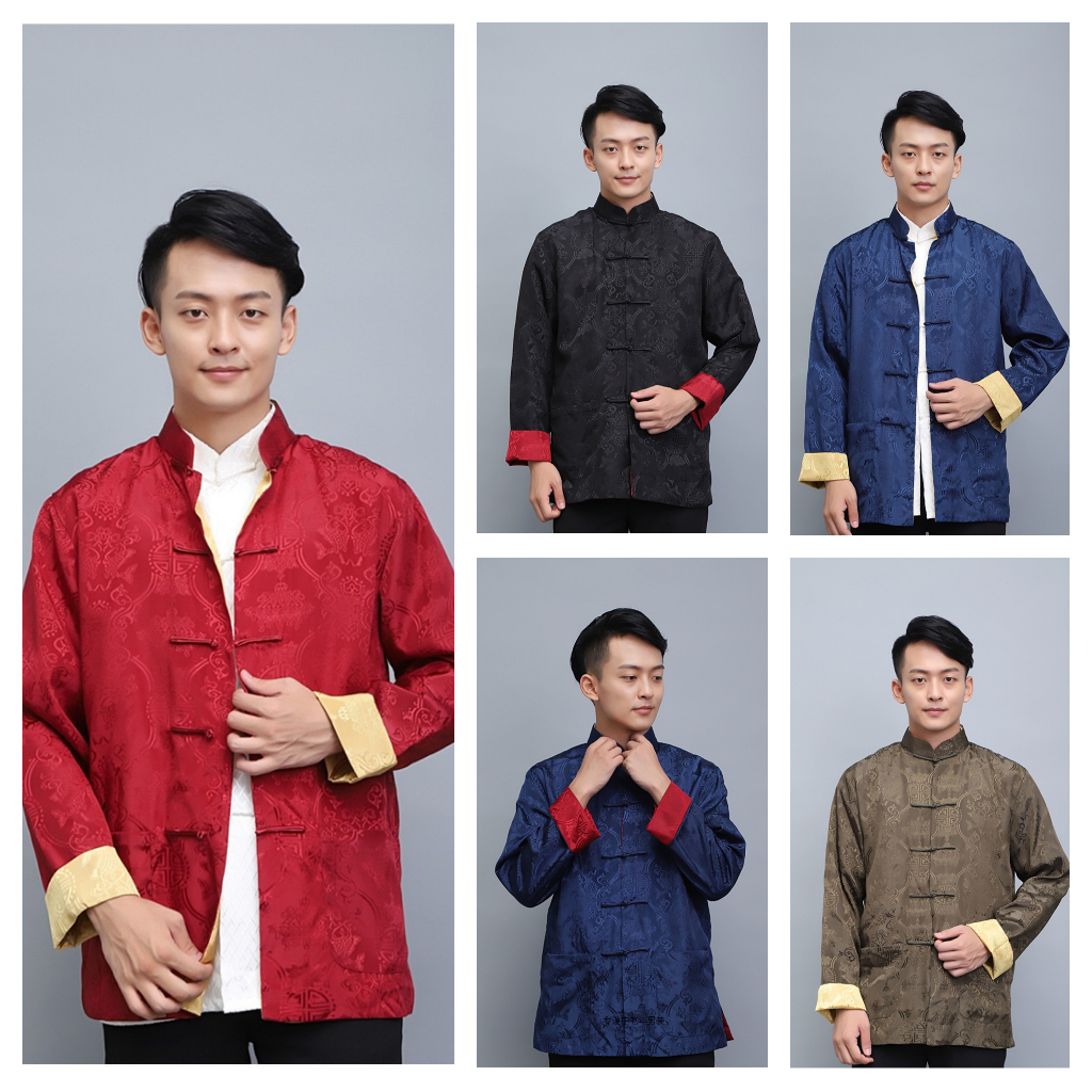 daidai (Ready Stock) 唐裝长袖刺绣丝绸双面男 CNY Men Man Shirt Sam Fu Cheongsam ...