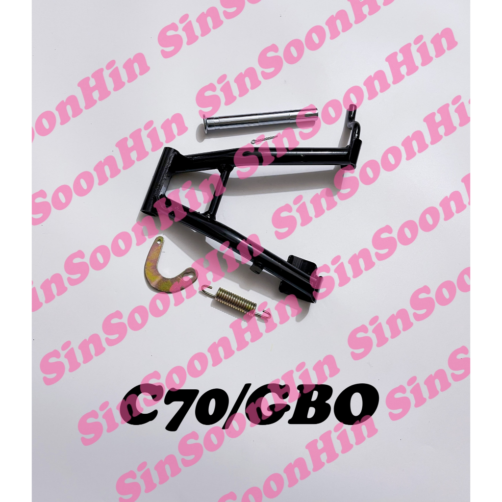 Honda C70 GBO Main Stand / Shaft / Spring / Hook [Standard] #tongkat ...