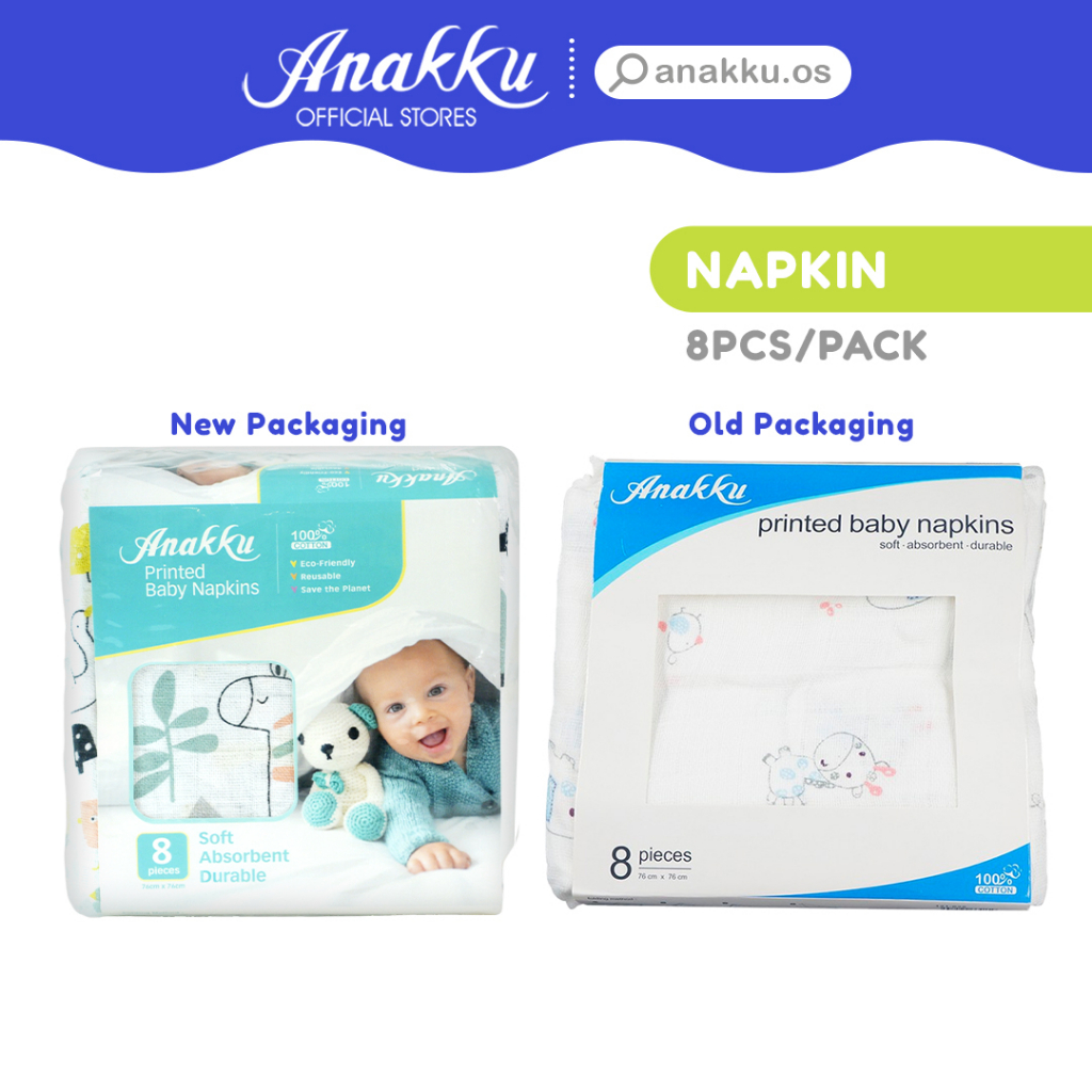 Anakku Printed Napkin (8 Pcs) 121-625 | Shopee Malaysia