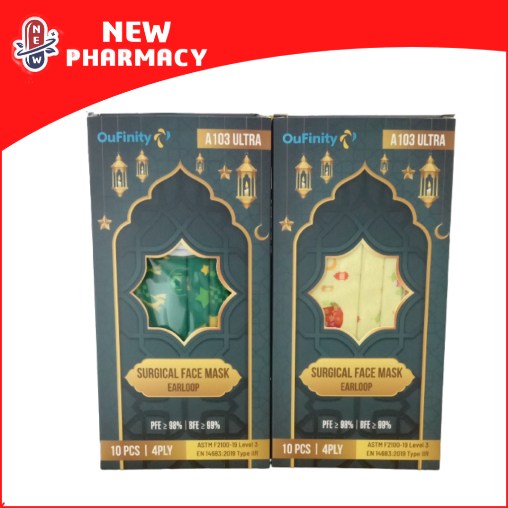 OuFinity A103 Ultra 4 Ply Medical Surgical Face Mask [Hari Raya ...