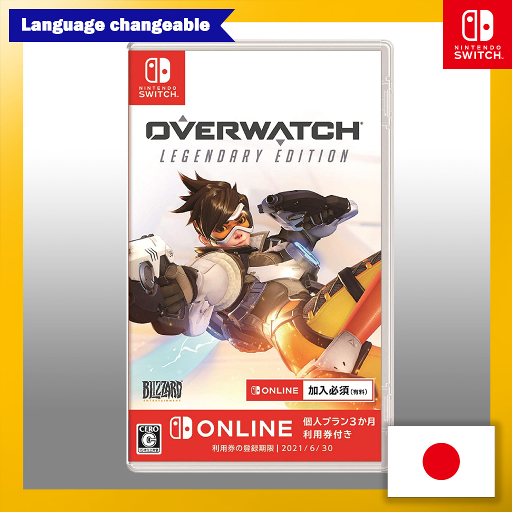 Overwatch Legendary Edition -Switch[ Playable in English ]【Direct from ...