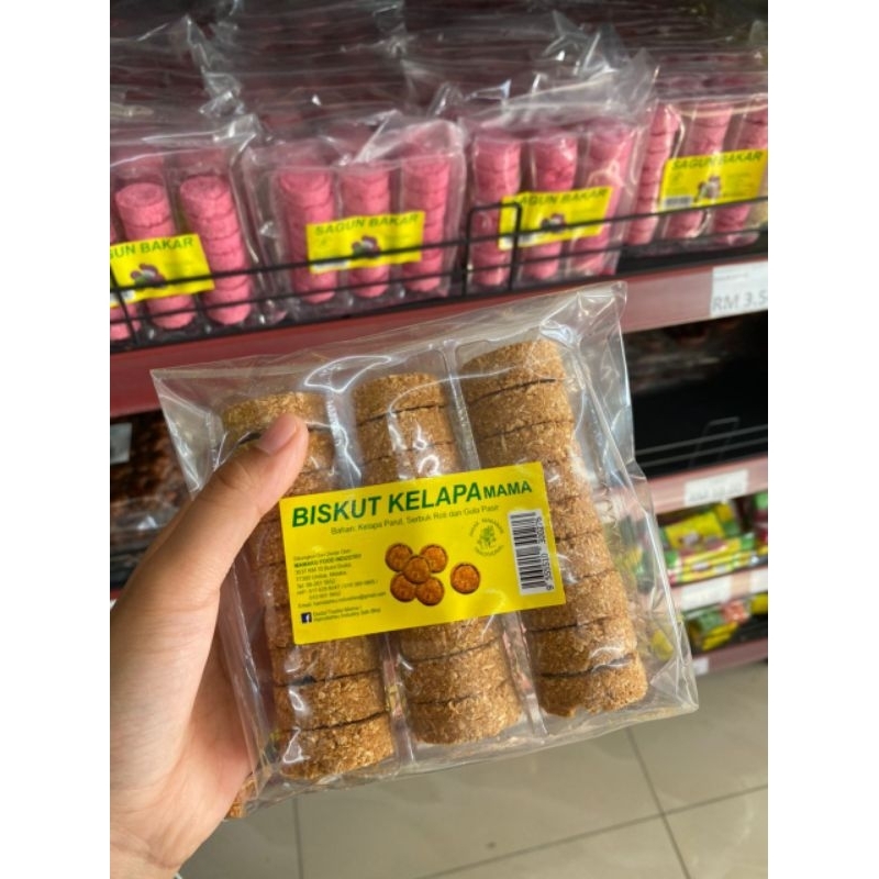 (BULAT) BISKUT KELAPA MELAKA SEDAP | Shopee Malaysia
