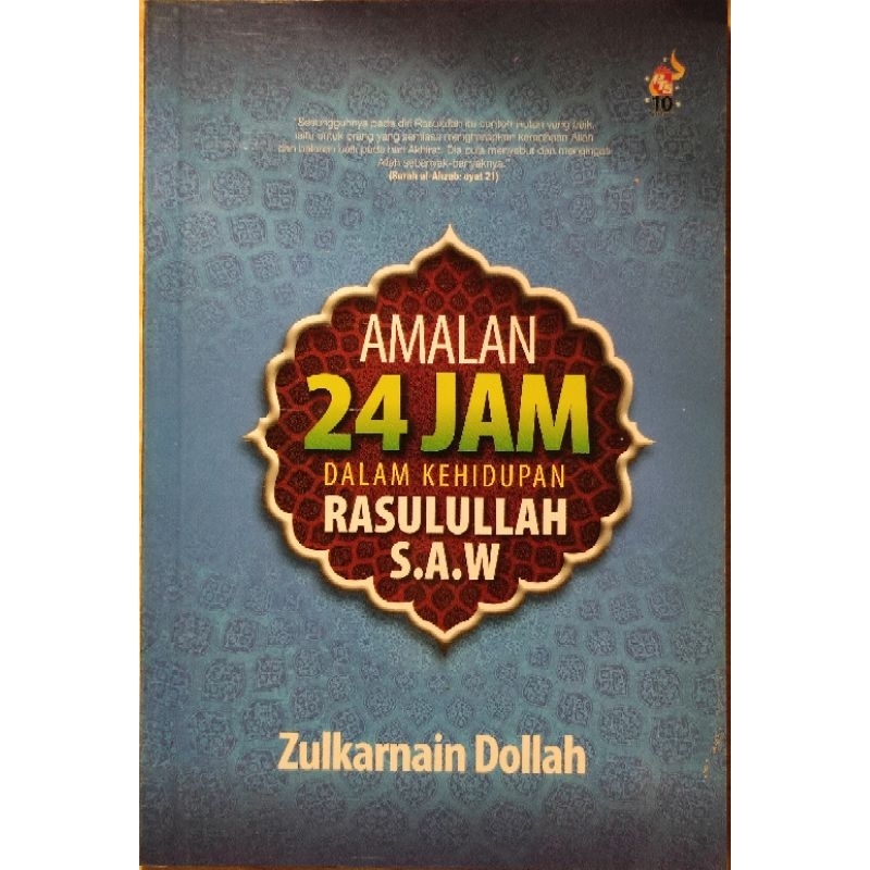 (Free Gifts item - Not For Sale)Amalan 24 Jam Dalam Kehidupan ...