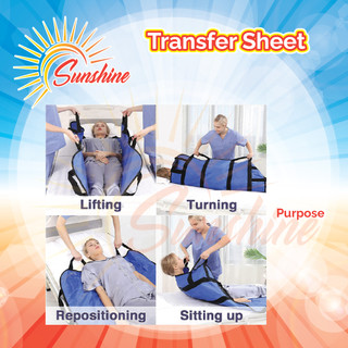 Multipurpose Turning Lifting Disable Patient Transferring Positioning ...