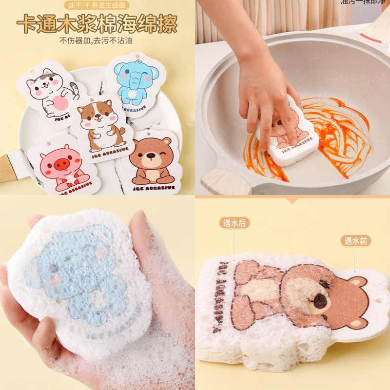 Dish Body Car Shower Sponge Cartoon Expend on water sponge dishwashing ...