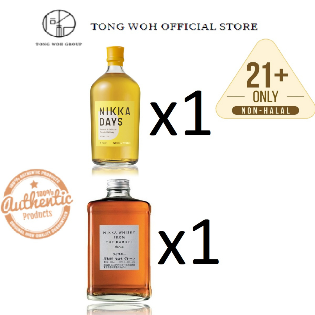 [BUNDLE DEAL] Nikka From The Barrel Japanese Whisky (500ml) + Nikka ...
