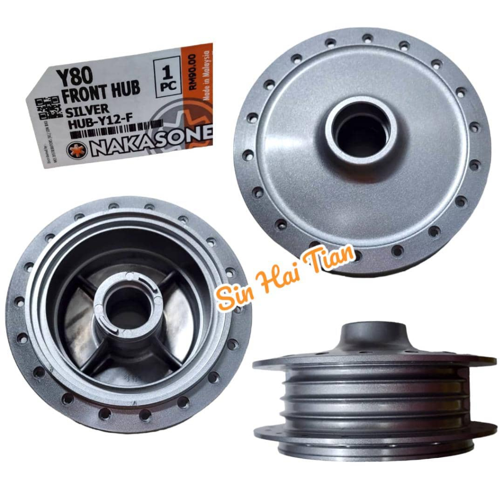 Yamaha Y80 SILVER Front Hub Depan Heavy Duty | Shopee Malaysia