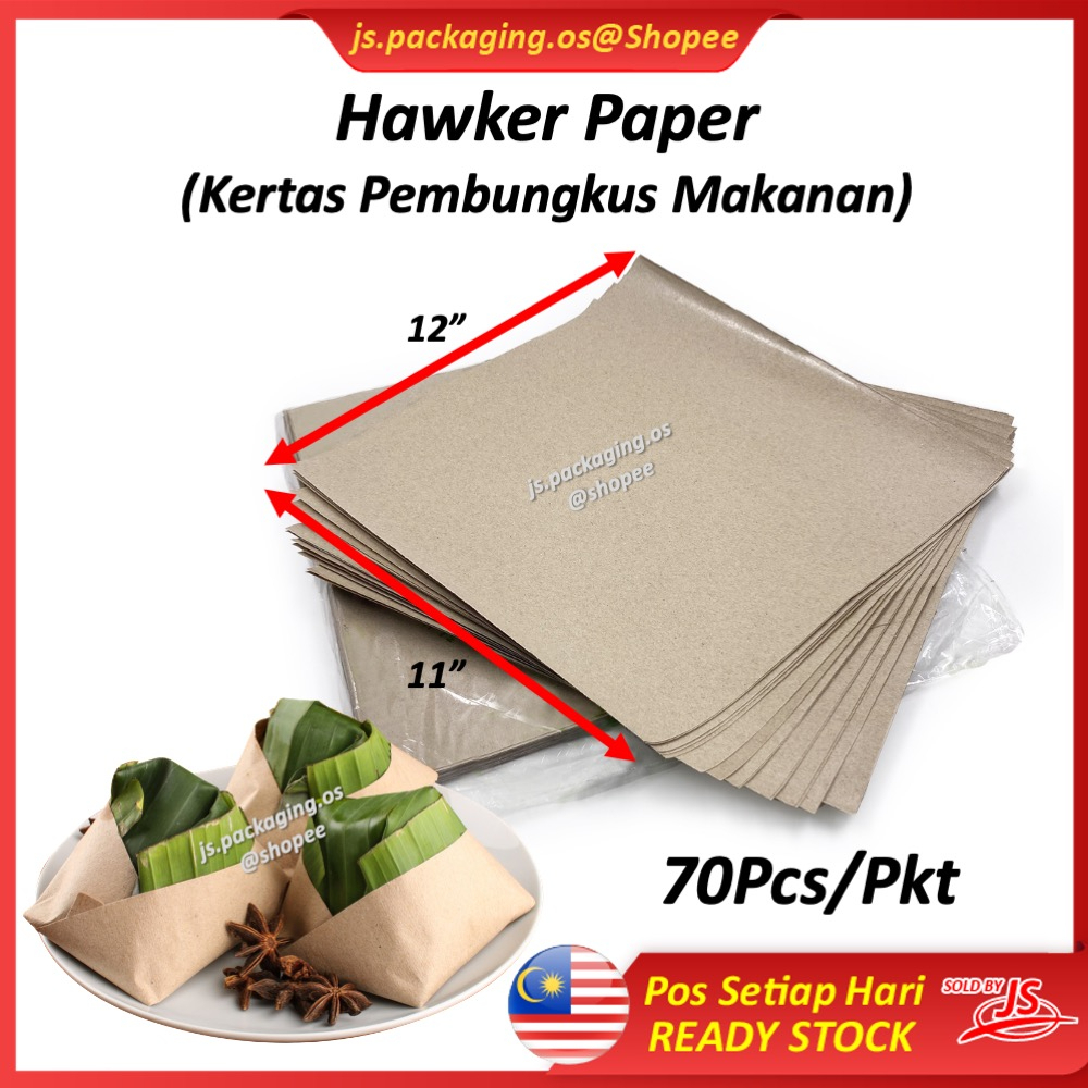 Brown Hawker Paper / Food packaging Brown Paper / Kertas Bungkus Nasi ...