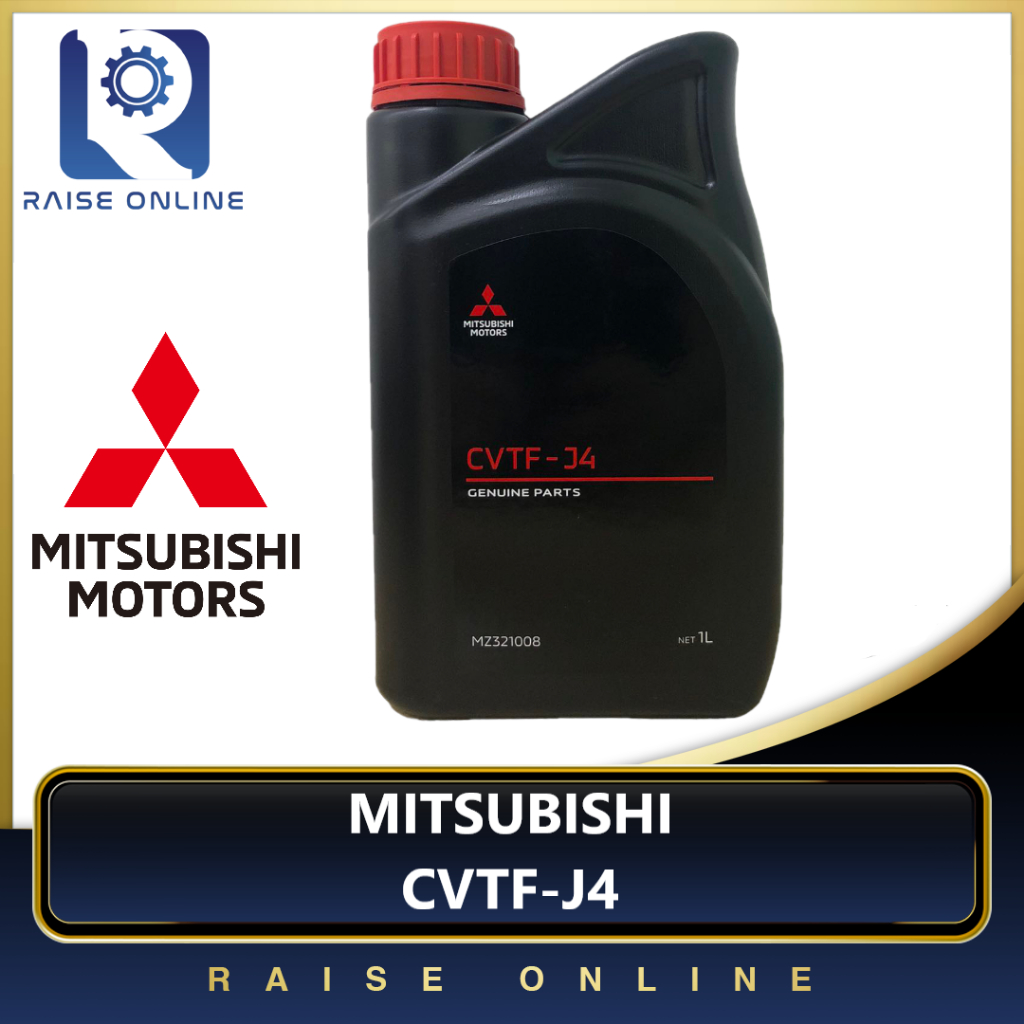 Mitsubishi ATF CVT J4 Auto Transmission Oil 1Liter -Lancer GT/ASX ...