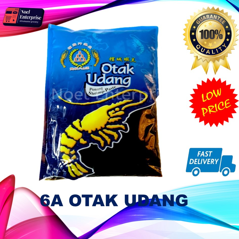 6A OTAK UDANG / 6A PENANG SHRIMP PASTE 1KG | Shopee Malaysia