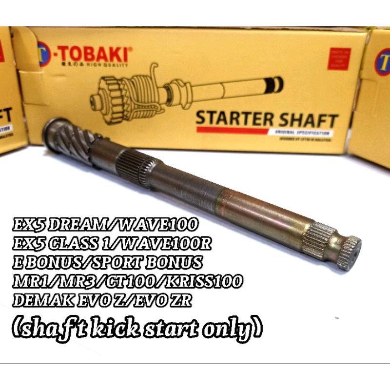 TOBAKI STARTER SHAFT STARTING KICK SHAFT EX5 DREAM / WAVE100 / CLASS ...