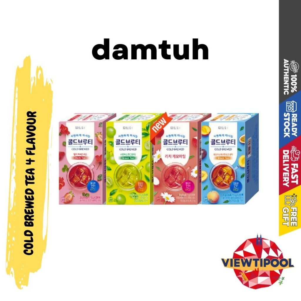 [Damtuh] 0Kcal Cold Brewed Tea 4 Flavors 20t / Strawberry Hibiscus ...